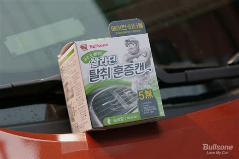 자동차 실내 및 에어컨 냄새 제거는 살라딘 탈취 훈증캔으로 해결