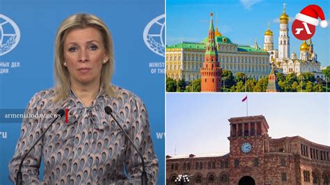 Զախարովան հայտարարել է Մոսկվայի և Երևանի միջև «կառուցողական