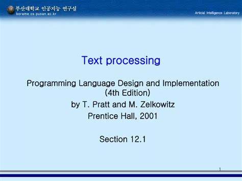 ppt text processing powerpoint presentation free download id 3008851