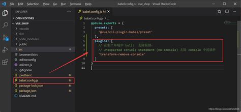 Vue报错 ‘unexpected Console Statement No Console‘ 的解决办法unexpected Console Statement Csdn博客