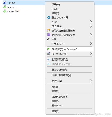 海龟编辑器怎么用python 海龟编辑器使用教程mob64ca13f50747的技术博客51cto博客