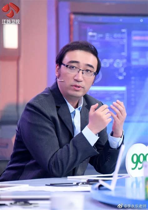 李永乐的中年危机：流量、抑郁与自我救赎腾讯新闻