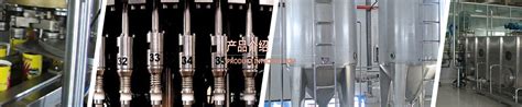产品展示 专业易拉罐灌装封口机厂家饮料生产线厂家易拉罐封口机厂家含气饮料生产线厂家液氮加注机厂家饮料正线设备厂家上海乳品设备厂家德朴拉