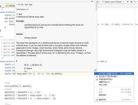 Clion、rider 无法翻译文档 · Issue 1986 · Yiiguxingtranslationplugin · Github