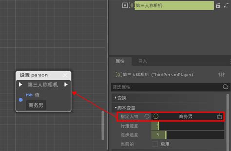 获取对象和属性 ideaxr