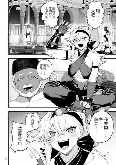 Ikusa Otome To Ikusa Goto 女武神与战事 Nhentai Hentai Doujinshi And Manga