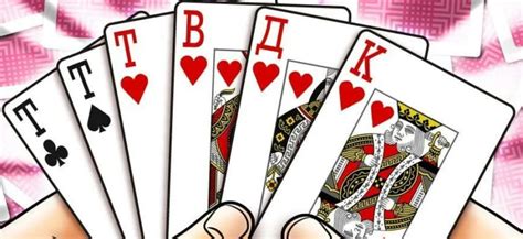 Дурак: карточная игра, правила, обзор, как играть