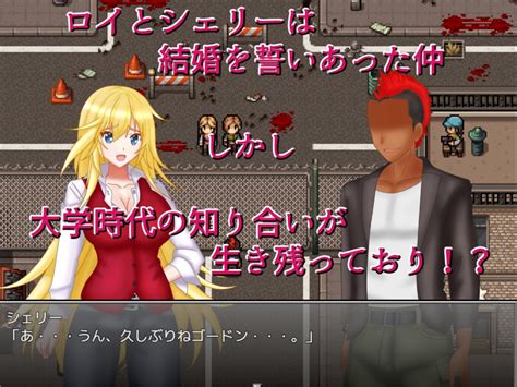 Ntr Z Rj Rsworks Doujinlinks