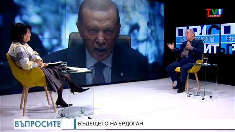 Кой е кланът на садистите в Кремъл разговор с проф Владимир Чуков 👀 Проф Владимир Чуков