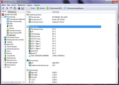 Cpu Temperature что это