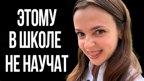 Как сделать секс по настоящему безопасным Многие об этом не знают YouTube
