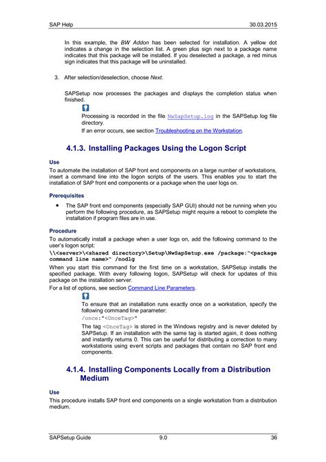 Sap Setup Guide Pdf