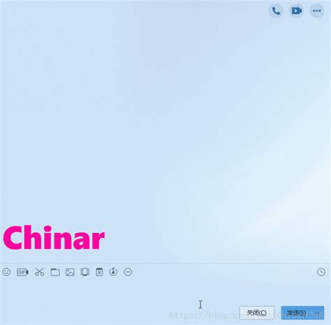 autohotkey用法教程 chinar强烈推荐学习 autohotkey中文手册 csdn博客