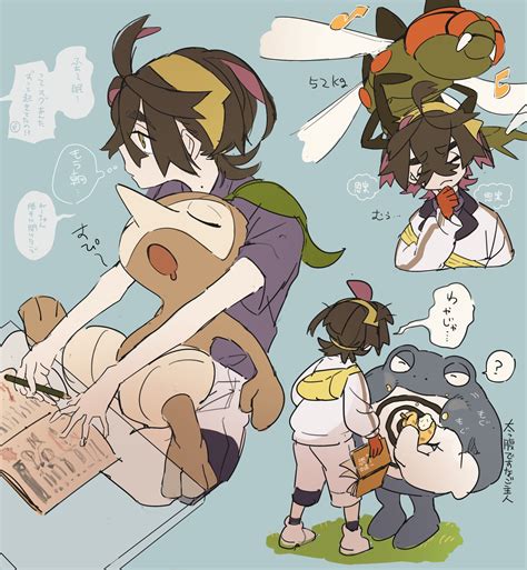 Bezquomvjq49661 Kieran Pokemon Nuzleaf Poliwrath Yanmega