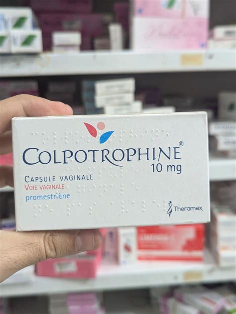 Chouaib Mokhtari On Linkedin Commercial Name Colpotrophine Laboratory
