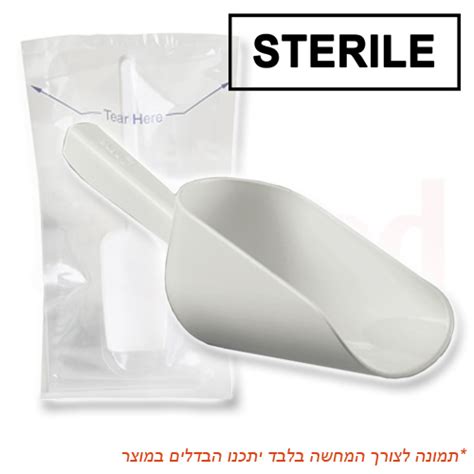Sampling Scoops Sterile Sampling Scoop 250ml