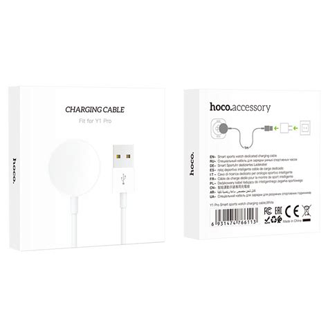 Hoco Y1 Pro Charging cable for smart watch - Wantech Electronics
