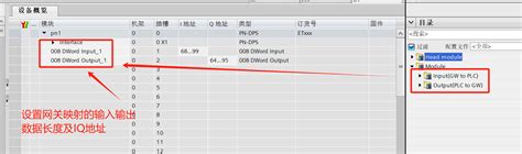 openlayers 加载全屏显示控件