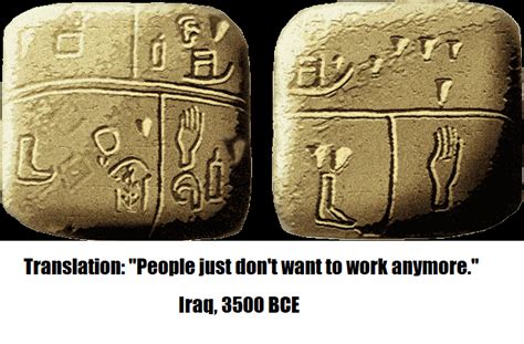 I Blame The Younger Generation R Antiwork