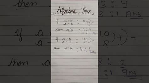 Easy Learning Of Algebra Trick Mathstricks Short Roopalrani Youtube