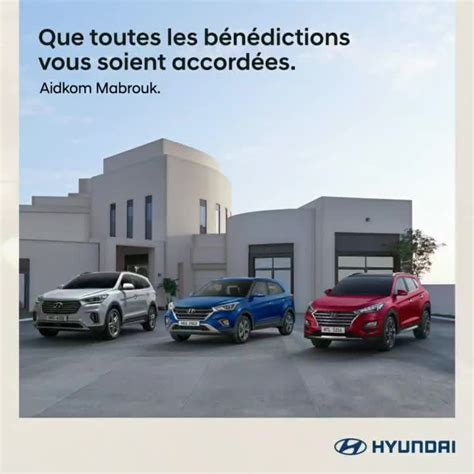 Mehdi Mahjoub On Linkedin Aidkom Mabrouk Et Snin Dayma 14 Comments