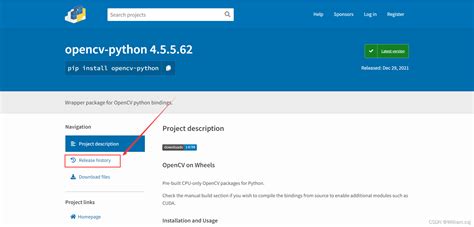 Windows——python版本的opencv的安装方法windows Opencv Python安装 Csdn博客