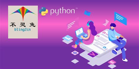 python 实现·十大排序算法之选择排序 selection sort 知乎