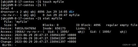 linux 获取文件相关的各种时间：stat stat获取当前文件时间 csdn博客