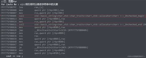 学习 ＞c 篇六：string类 上篇 c string下标访问 csdn博客