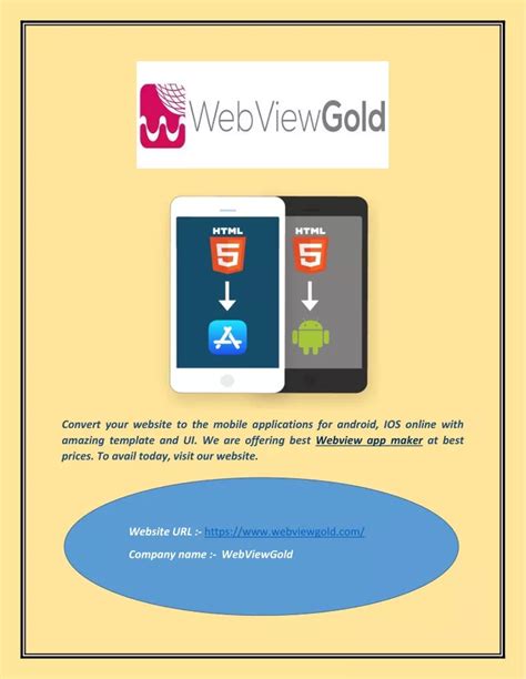 Ppt Android Webview Generator Powerpoint Presentation Id8945288