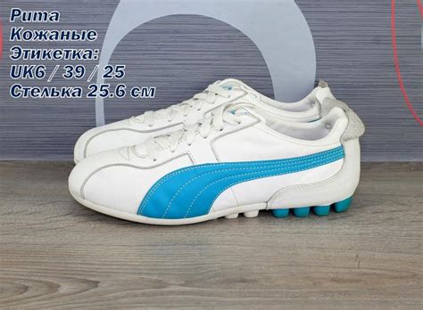 Кросівки Puma — ціна 460 грн у каталозі Кросівки Купити жіночі речі за доступною ціною на Шафі