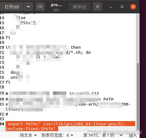 linux 下找不到iostream：没有那个文件或目录 fatal error iostream 没有那个文件或目录 csdn博客