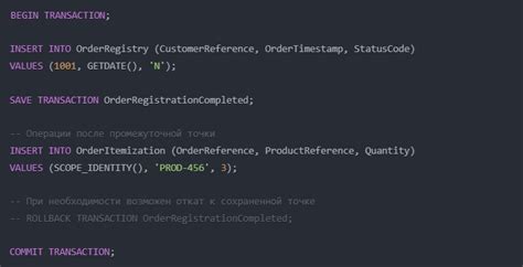 Создание скрипта Sql как написать без ошибок примеры