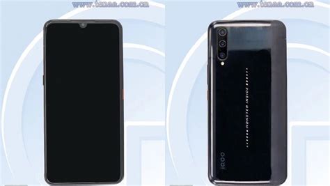 Vivo iQOO Pro G lộ hình ảnh thiết kế trên TENAA