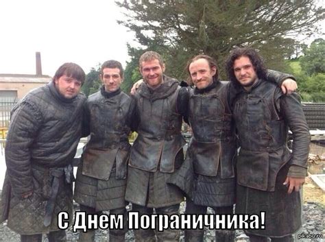 С днем пограничника! | Пикабу