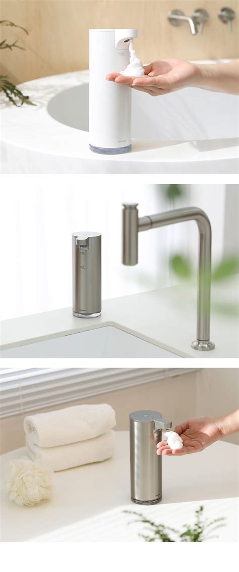 무아스 퓨어앤클린 소프트버블 메탈 자동 손세정기 핸드워시 욕실 디스펜서 감도 깊은 취향 셀렉트샵 29cm