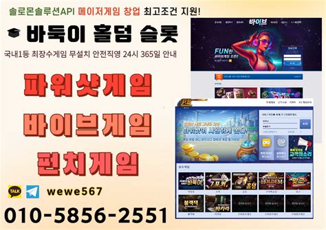 프라그마틱슬롯 사이트 추천 【】 에볼캬지노 슬롯 머신 한국헬스커뮤니케이션학회