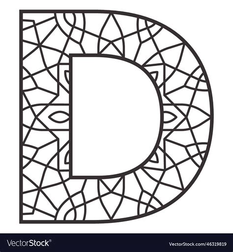 Alphabet Letter D Stroke Mandala Royalty Free Vector Image