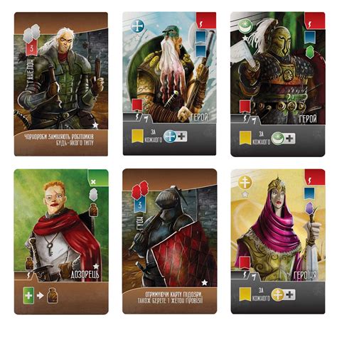 Настольная игра Паладины Западного Королевства (UA) / Paladins of the ...