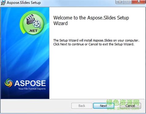 aspose slides 正式版 ppt管理控件 图片预览 绿色资源网