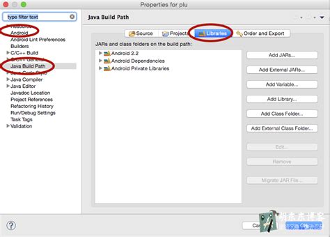 Unable To Execute Dex Multiple Dex Files Define