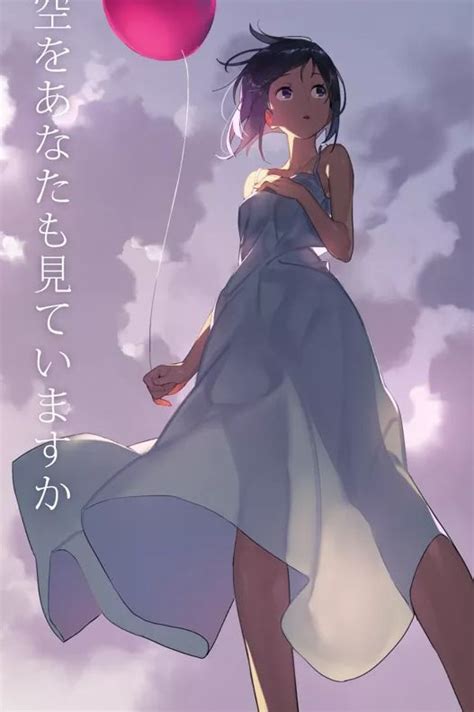 Pin Av 白芷 Lelouch På 妹子