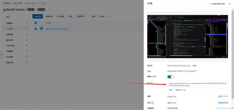 Springcloud整合阿里云oss，实现后端上传 或 分布式版后端生成签名vuejs前端上传模式 或 Postman测试签名前端上传spring Cloud Oss Csdn博客