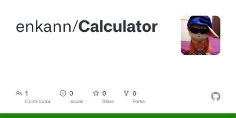 GitHub Enkann Calculator