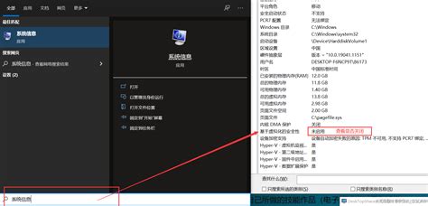 虚拟机vmware安装后出现不兼容问题解决思路 vm不兼容 csdn博客