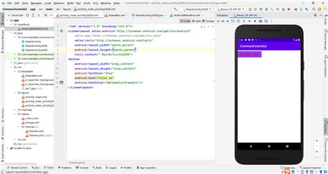 android界面开发：常见控件（下） 安卓前端元件 csdn博客