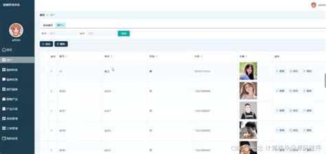 计算机毕业设计springboot猫咖管理系统 基于spring Boot框架的猫咖信息化管理平台设计与实现 Spring Boot驱动下的猫