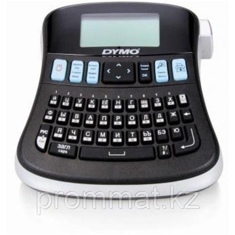 Ленточный принтер Label Manager 210D купить в Аксай по низкой цене