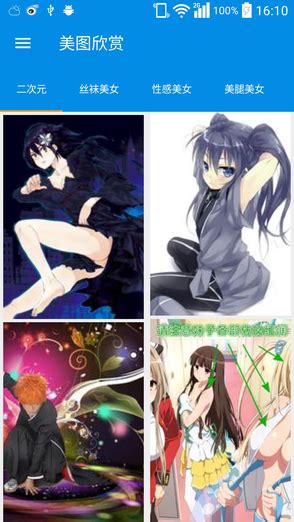 Materialnews Mvp Material Design 风格 结合使用 Retro Codekk Androidopen