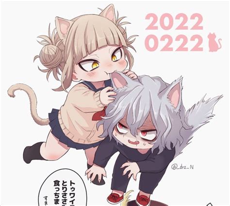 Me And Shiggy Anime Anime Chibi Chibi